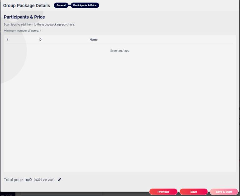 Release Notes New - Tigapo