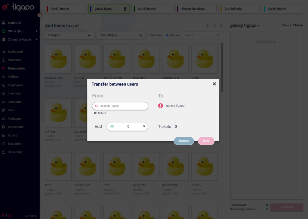 Release Notes New - Tigapo